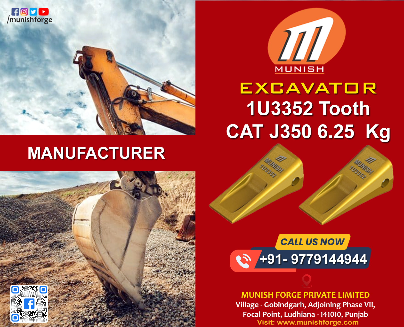 Munishforge – INDUSTRIAL & MANUFACTURING